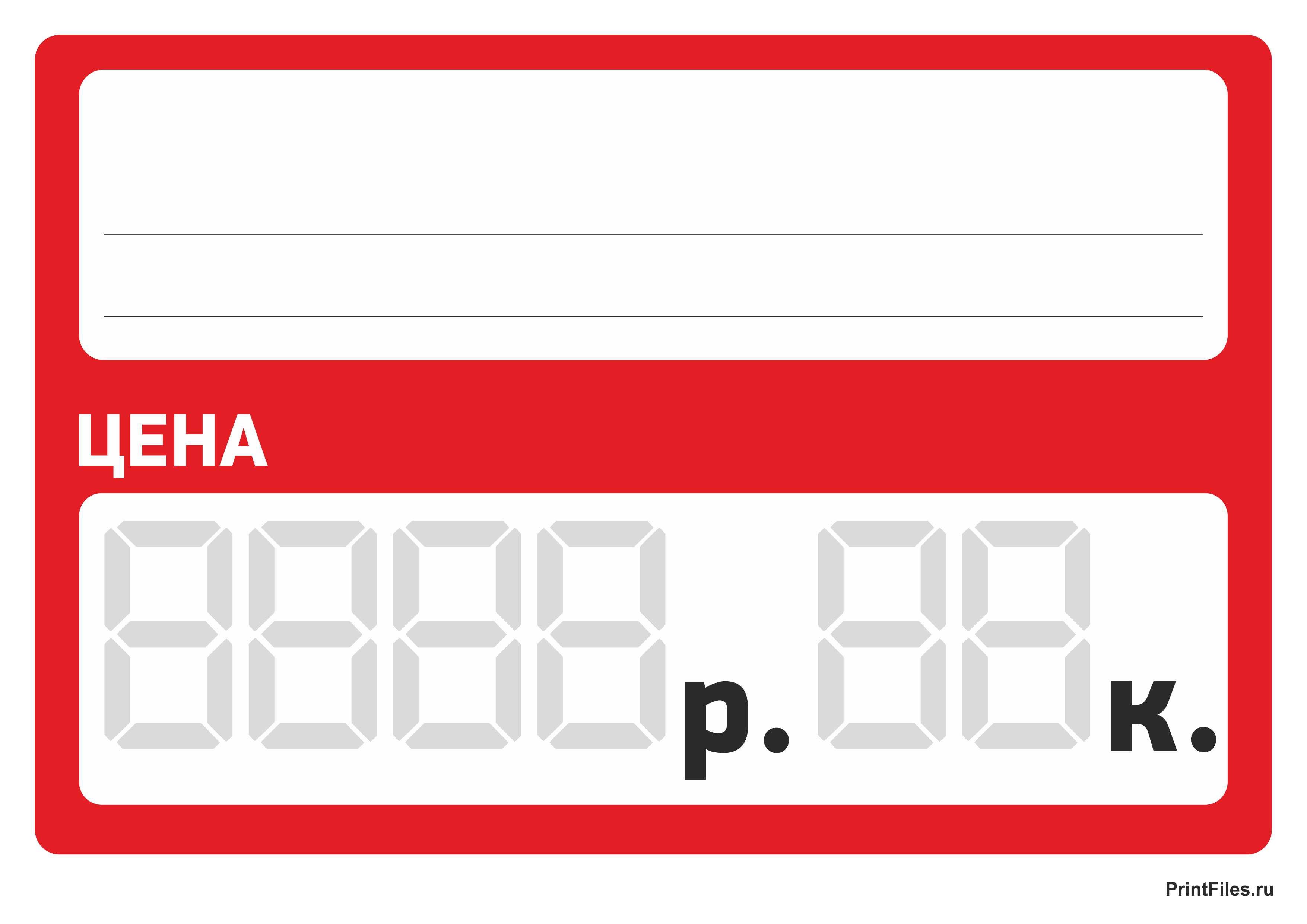 44 44